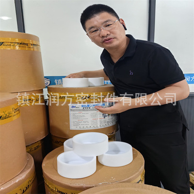 半导体用聚四氟乙烯M111碗
