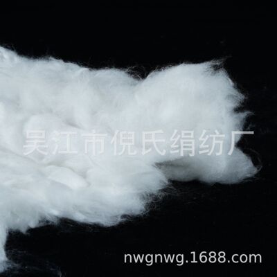 蚕丝纤维填充物桑蚕丝纤维丝开绵特优本白棉片棉絮混纺