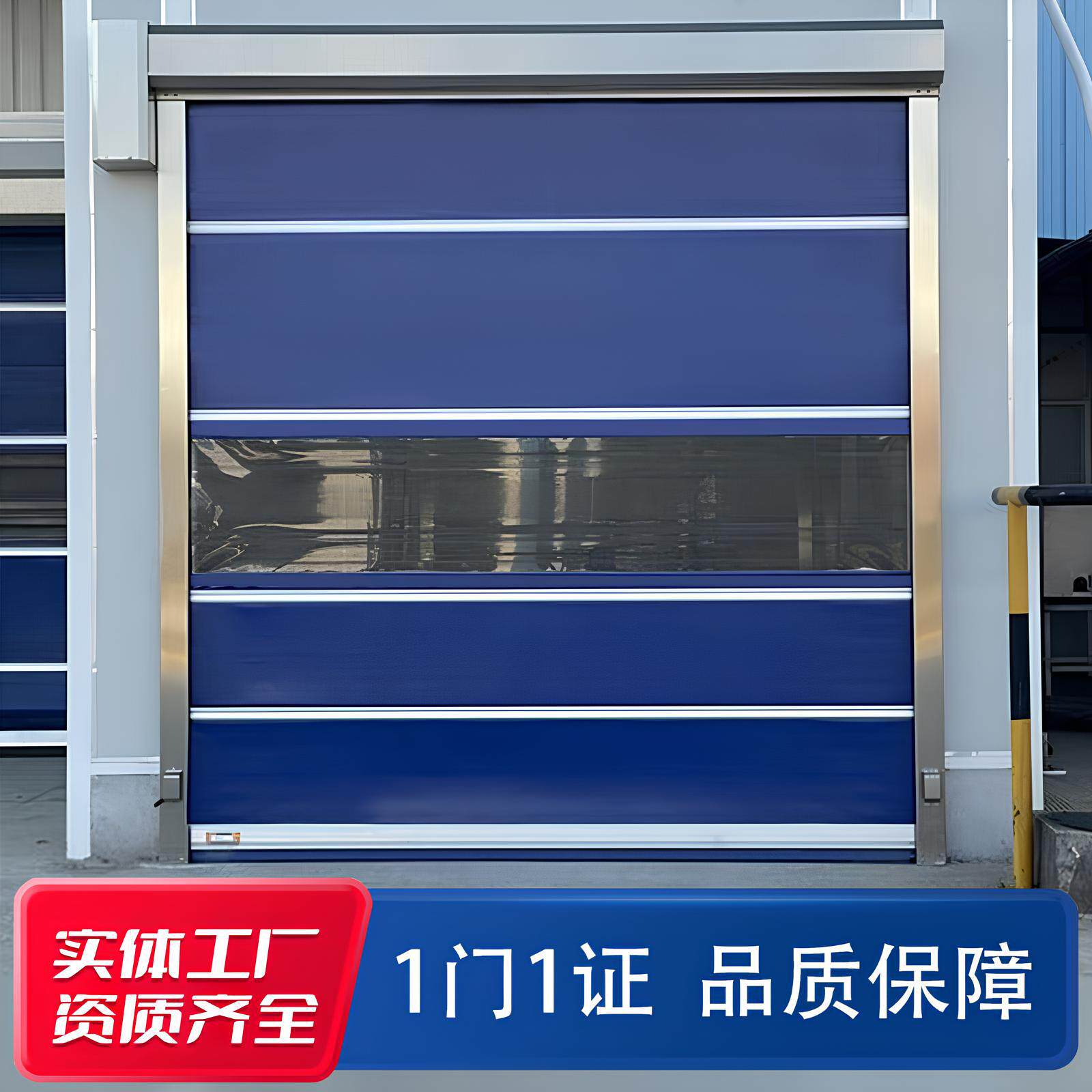 PVC布软帘门快速卷帘门自动感应升降工业门电动门卷闸门全自动