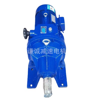 0.75KW无极变速机立式卧式