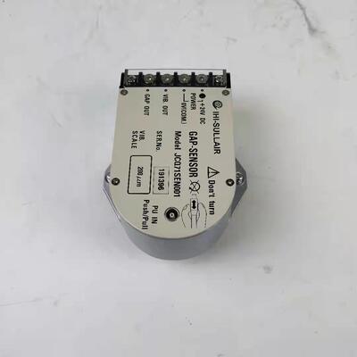 JCQ71SEN001适用于寿力IHI离心式空压机配件振动变送器
