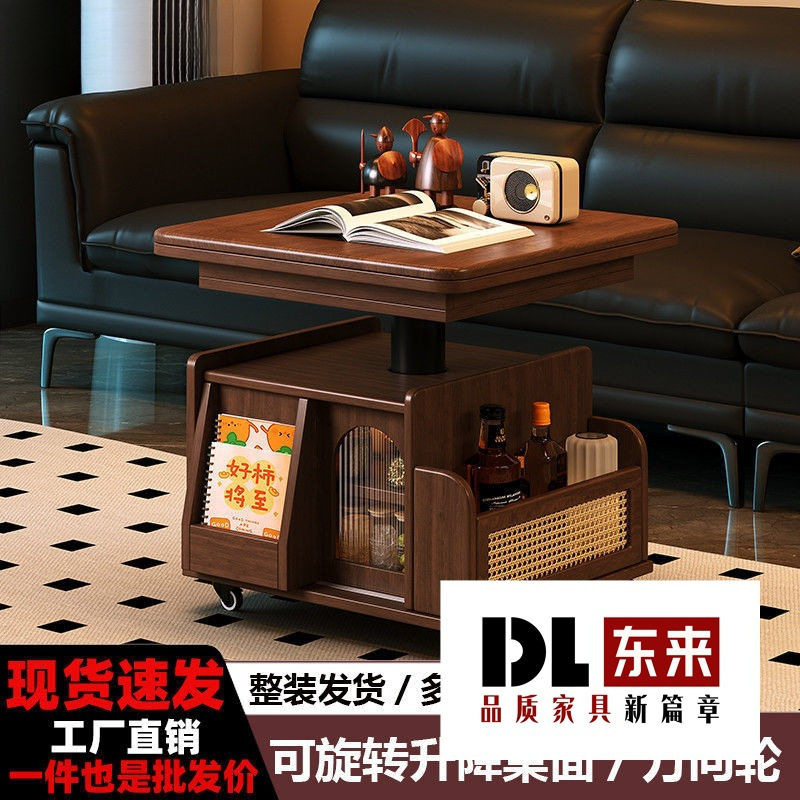 实木可移动茶几多功能可升降折叠边几推车中古风家用茶桌餐桌两用