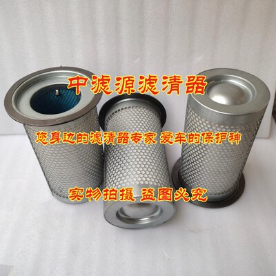 极速DB2132油气分离器滤芯适配6立方螺杆空压机在45-55KW A45 A30
