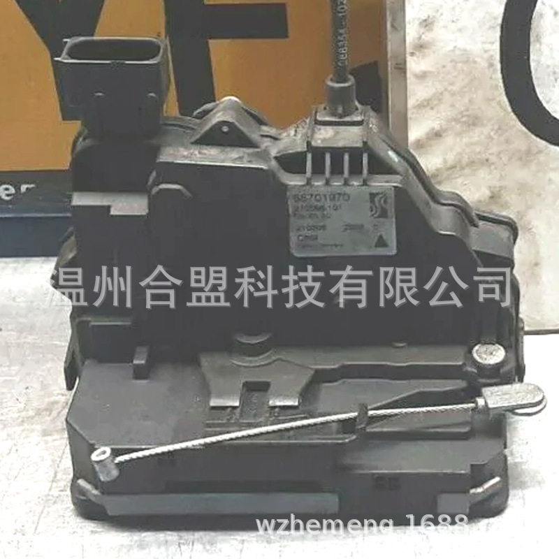 适用标致雪铁龙菲亚特中控锁闭锁器 51903248 51822420 55701970