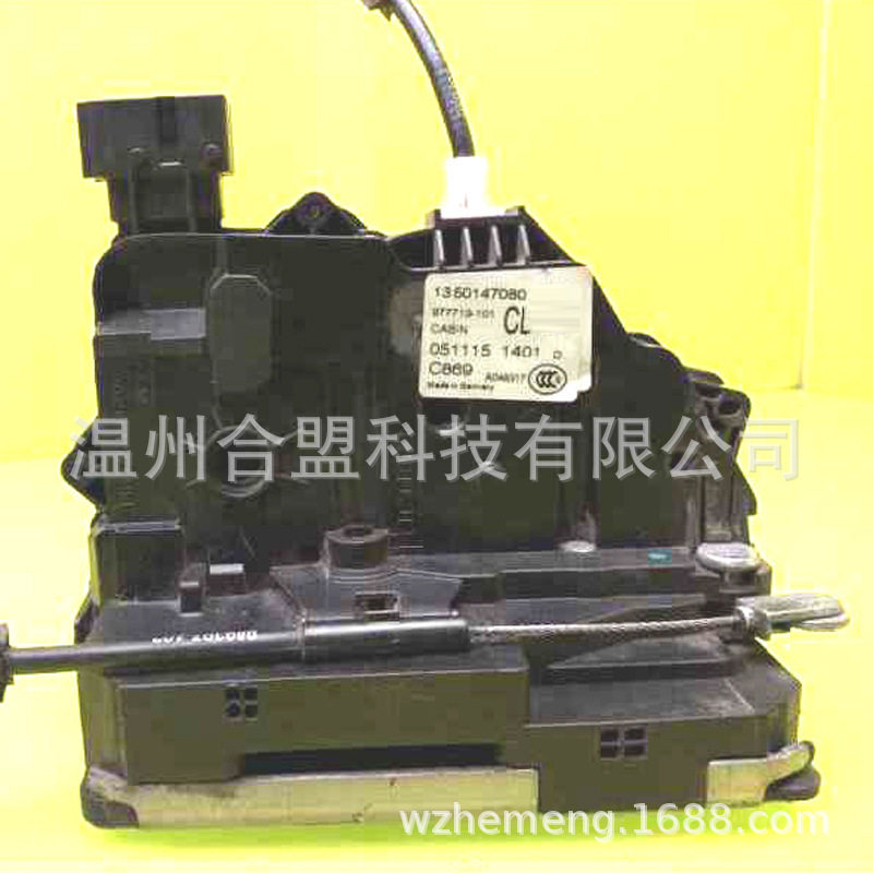 适用标致菲亚特汽车门中控锁 1350147080 1393819080 71778539