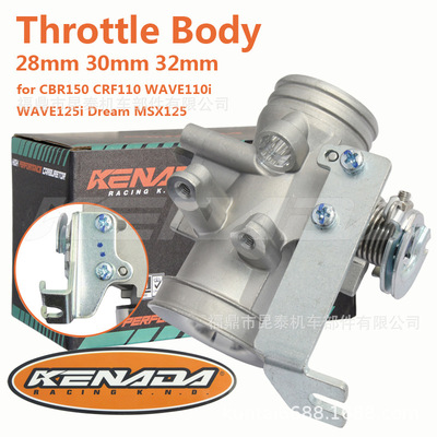 16060-K26-900节气门体 For CBR150 CRF110 WAVE110I WAVE125I
