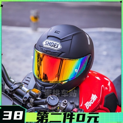 SHOEI Z8镜片Z7 X14 X15安全帽 电镀镜片 彩色 日夜变色 防雾贴