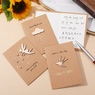 happy birthday gift card hope everything goes well card贺卡