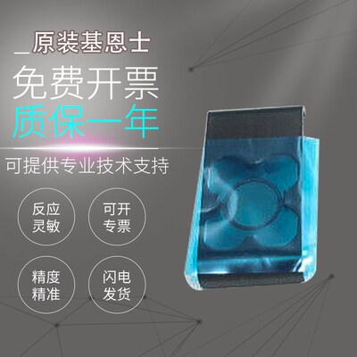 基恩士原装OP-87899/88642图像识别传感器偏光镜/反射镜附件