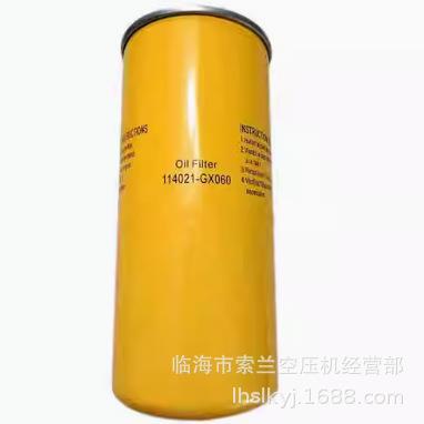 稳健油分11403N-023G110H46-00002114021-GX06011403N-003V1