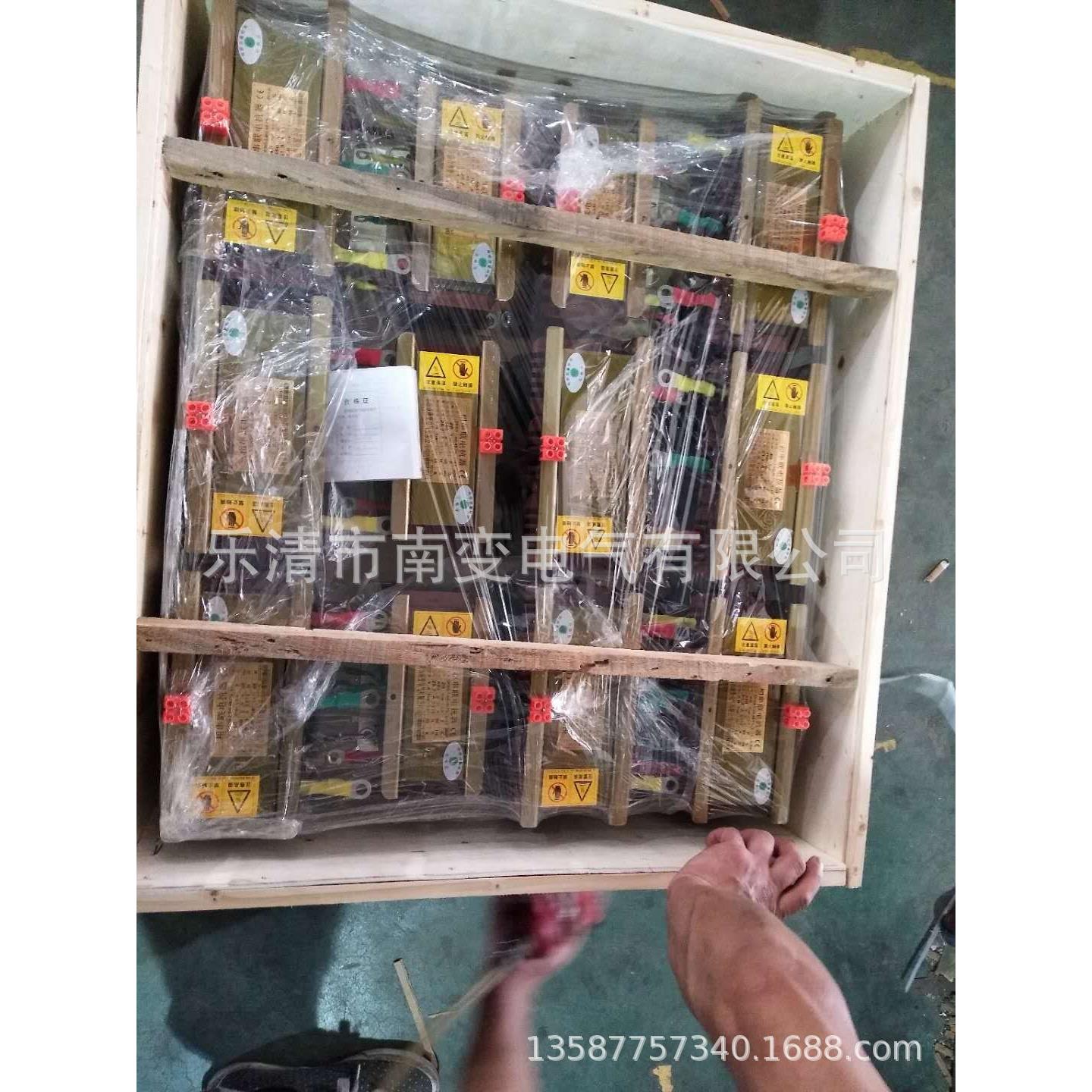 专业生产CKSG-0.3/0.45-6%低压三相串联电抗器补偿用滤波电抗器