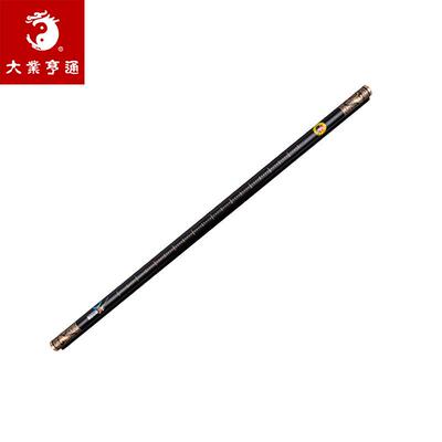 大FSD业亨通武术道兵使兵秤尺比赛短教练用器材