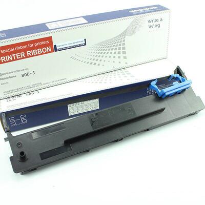 适用得实80D-3色带架DS1100II 610II DS650 AR580 AR550 AR580 DS