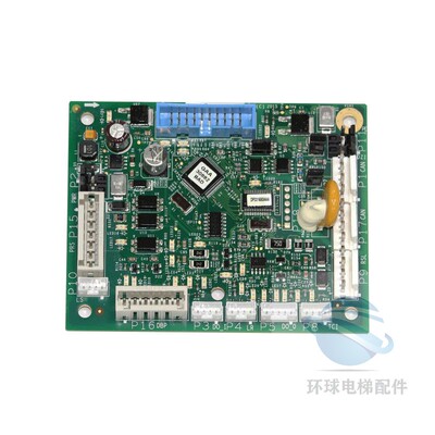 原装奥的斯轿顶板CSPB轿顶通讯板DBA26800CA1/CA2/DAA2600EL1