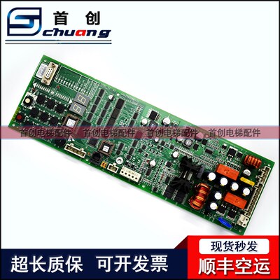 奥的斯电梯抱闸板 GAA/GBA26800KB1/NB1/2/3 GCA26800KX1SPBC现货