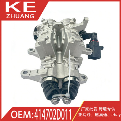 适用现代IX23/35起亚汽车底盘传动系统离合执行器414702D011
