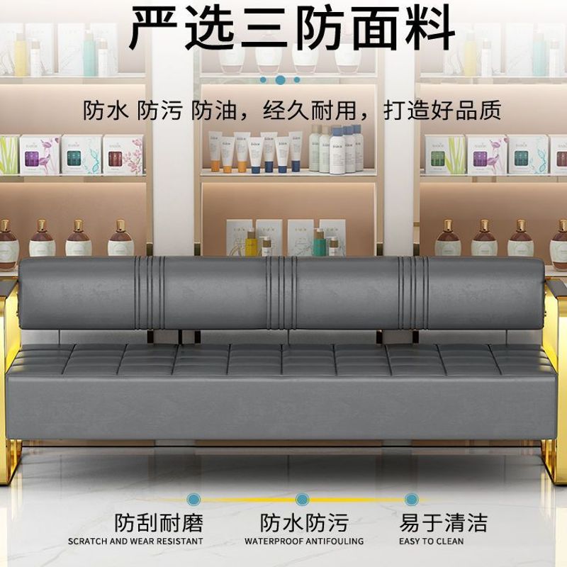 网红理发店沙发等候椅发廊专用轻奢美发店休息区不锈钢长条沙发椅