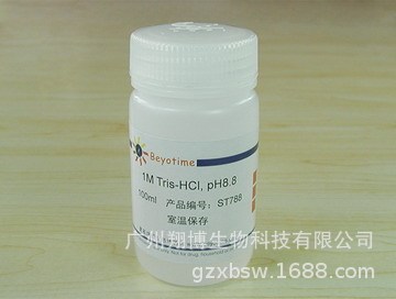 ST788  1M Tris-HCl,pH8.8  100ml