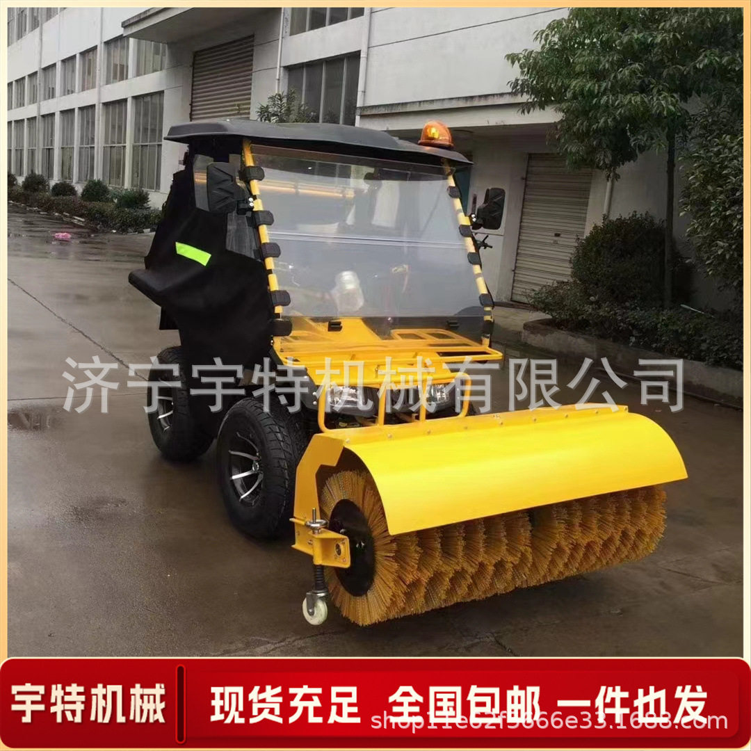 手推式扫雪机除雪机铲雪设备驾驶户外路面物业道路铲雪小型扫雪车