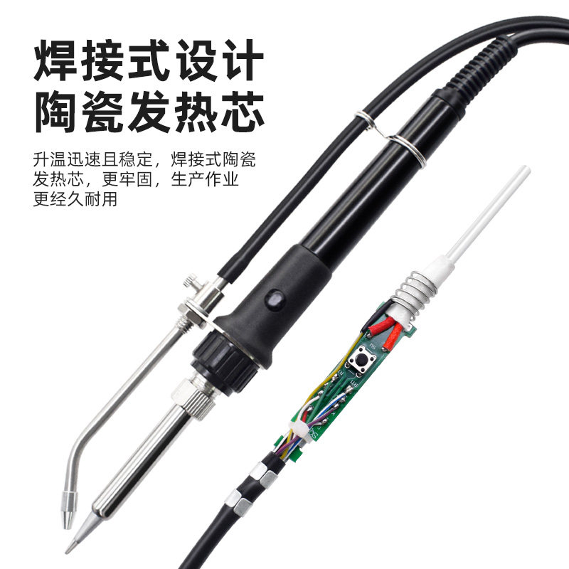 好货安立信自动焊锡机大功率脚踏式出锡送锡工业级电烙铁375A恒温