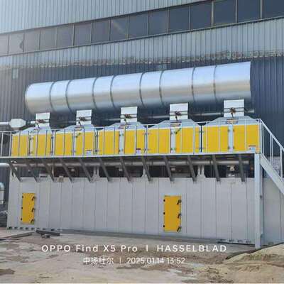 RCO催化燃烧设备喷漆车间废气处理设备吸附效率高中扬环保