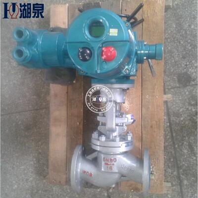 J941H-25/40CDN506580电动法兰式截止阀2.5mpa铸钢电动截止阀