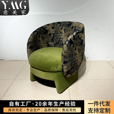 意美家法式中古提花布沙发椅