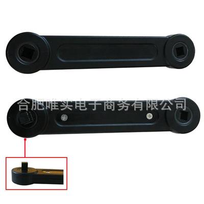 Universal Extension Wrench延长扳手延伸扳手组合扭力扳手套