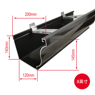 彩铝铝合金成品天沟檐沟排水槽落水系统雨水槽PVC方形雨水管排水