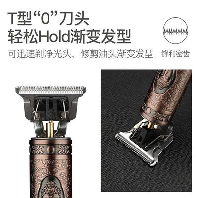 .hair trimmer Professional haircut hair clipper beard trimme
