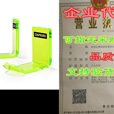 OAPRIRE Headphone Hanger Wall Mount (2 Pack) - Headphone