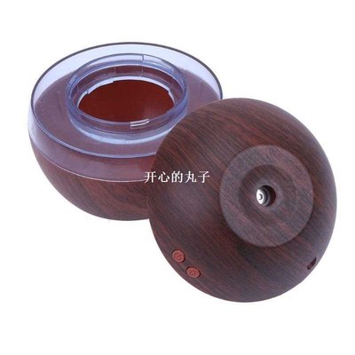 300ml Essential Oil Diffuser Wood Grain 150ml Ultrasonic Aro