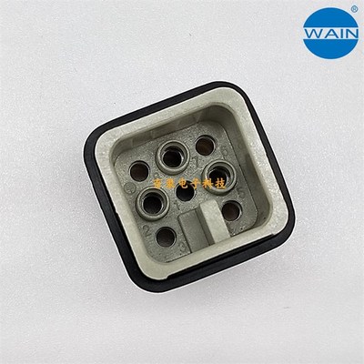 WAIN唯恩重载连接器 HD-007-MC 7针/芯公芯矩形航空插头HARTING