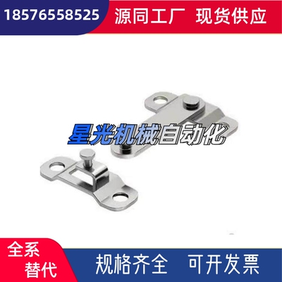 HHMU100/150 工业设备搭扣锁大型旋板锁不锈钢 FHS61-L100/L150