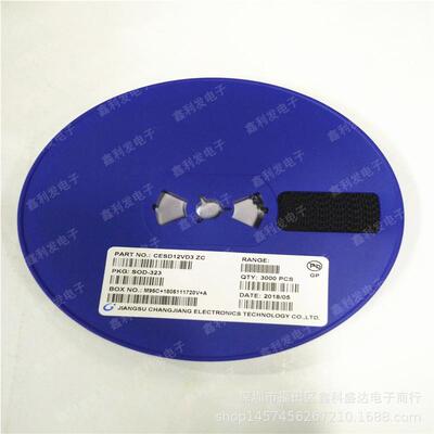 CESD12VD3CJ长电SOT-323丝印ZC贴片二极管TVS保护管全新