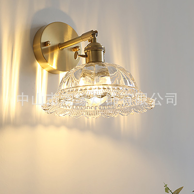 北欧风卧室床头书房灯复古黄铜向阳花玻璃灯日式转向头带开关壁灯