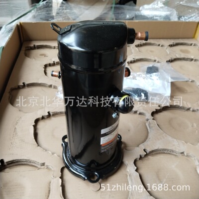 中央空调制冷压缩机ZFH09K4-TFD-XXX低温制冷压缩机