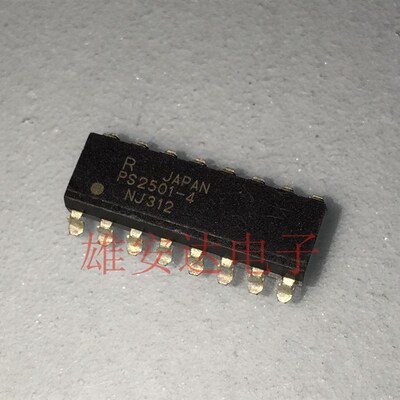 贴片 PS2501-4 SOP-16 晶体管/隔离器 四通道 进口全新原装
