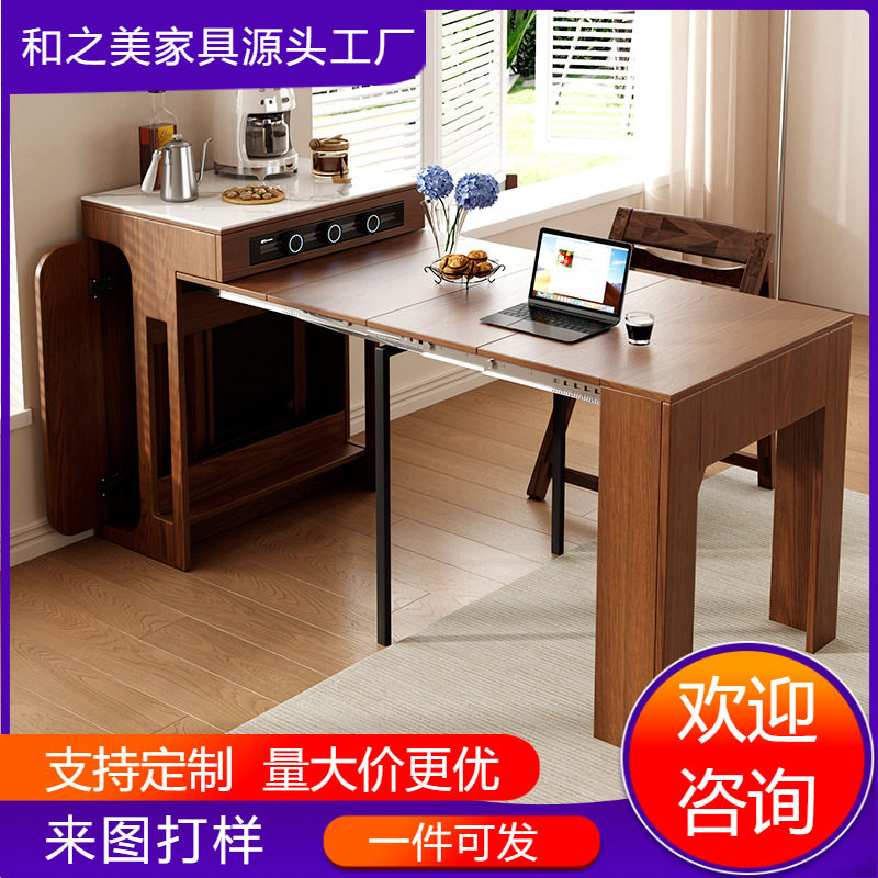 中古可伸缩岛台餐桌餐椅边柜一体家用小户型省空间靠墙储物饭桌子