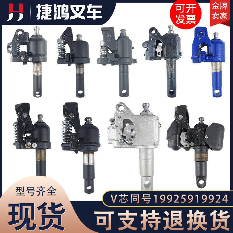 诺力2/3吨手动液压搬运叉车奥津油缸储力油泵地牛千斤顶总成配件