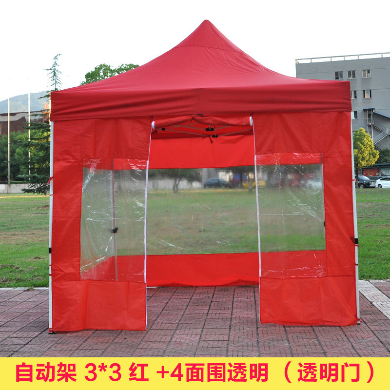 加厚帐篷围d布挡风布四脚伞围挡遮阳防雨保暖棚布雨棚透明伞布防