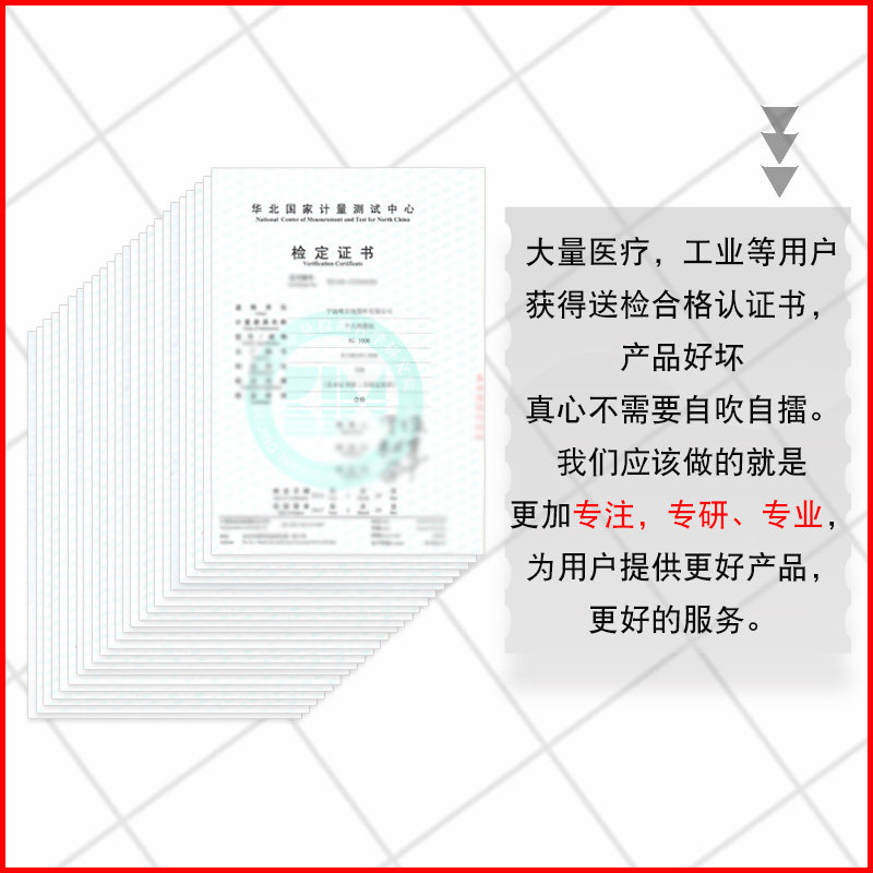好货核辐射检测仪RG1000 盖革计数器放射性X射线测量仪