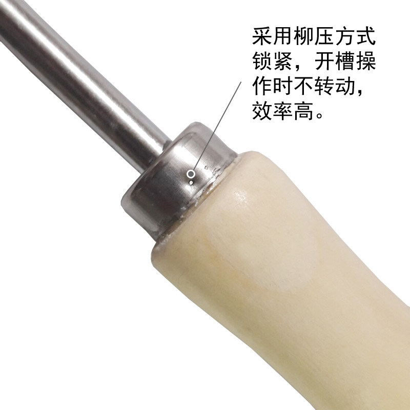 好货PVC运动塑胶地板手动随意开槽刀施工工具塑料焊接专用榉木开