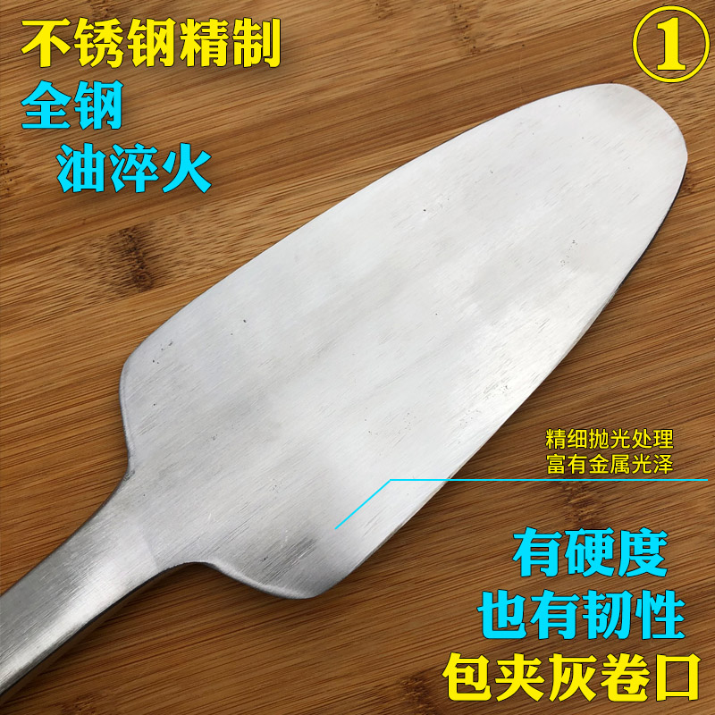 好货铁匠不锈钢砖刀全钢手工瓦刀新款砌墙刀不锈钢圆头鱼脊双面泥