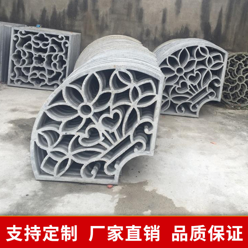 水泥花窗徽派中式镂空圆形八角窗仿古G砖雕水泥园林围墙装饰花窗