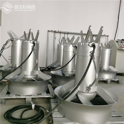 5.5kw潜水搅拌机全不锈钢大推力潜水推流器MA5.5/8-640-323