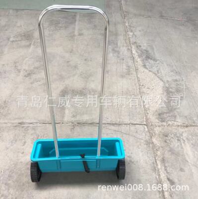 12L 播种机 施肥车 garden spreader
