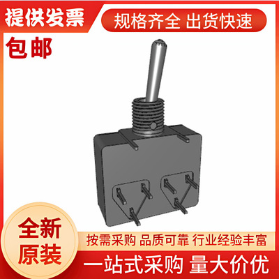 21146NA APEM 钮子开关, 双刀双掷, 开-开操作, 通孔端子