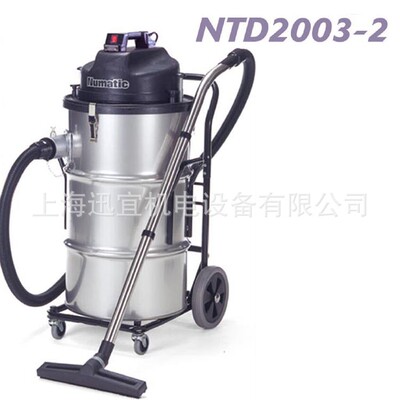英国NUMATIC无敌牌NTD2003-2金属废弃物吸尘器 金属废料除尘机
