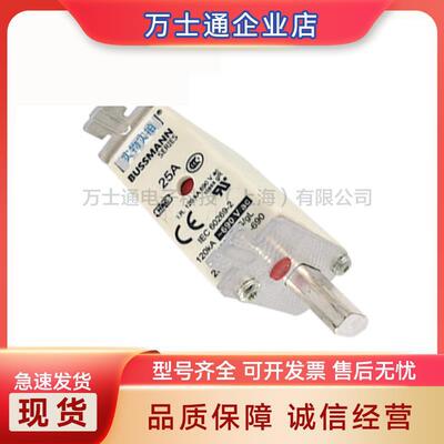 3NE3335 3NE33363NE3337-8 3NE3338-8 3NE3340-8全新熔断器现货